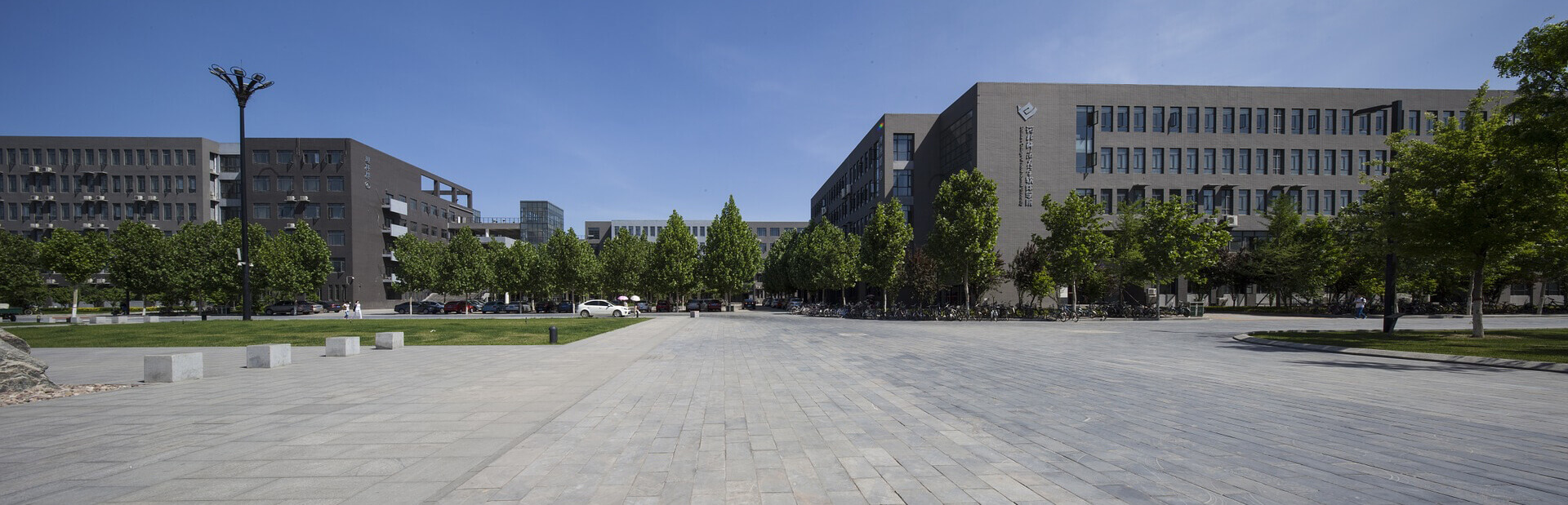 Page Examples - Novalis Institut